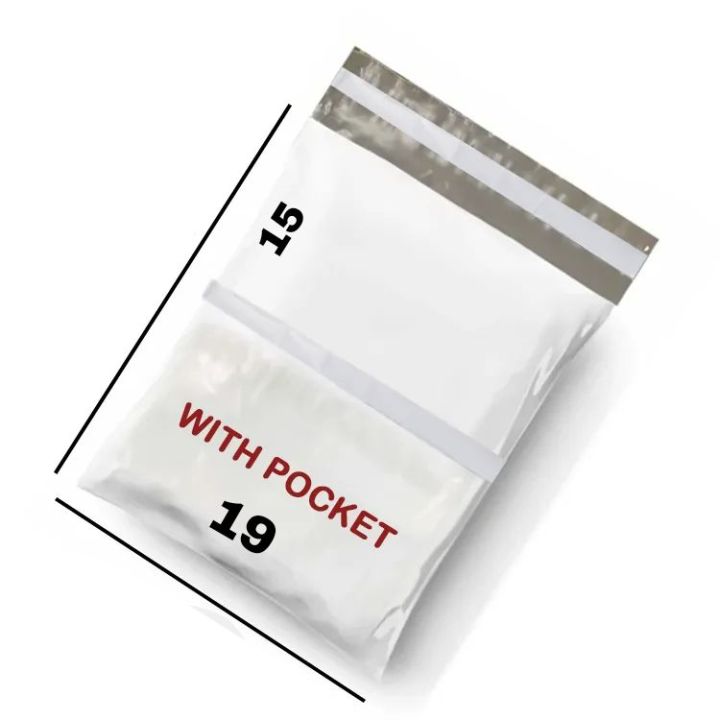 Medium Courier Flyer Bags With Pocket 15x19 Inches - Packaging Flyers ...