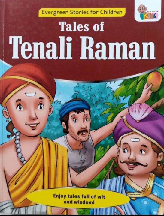Tales of Tenali Raman | Daraz.lk