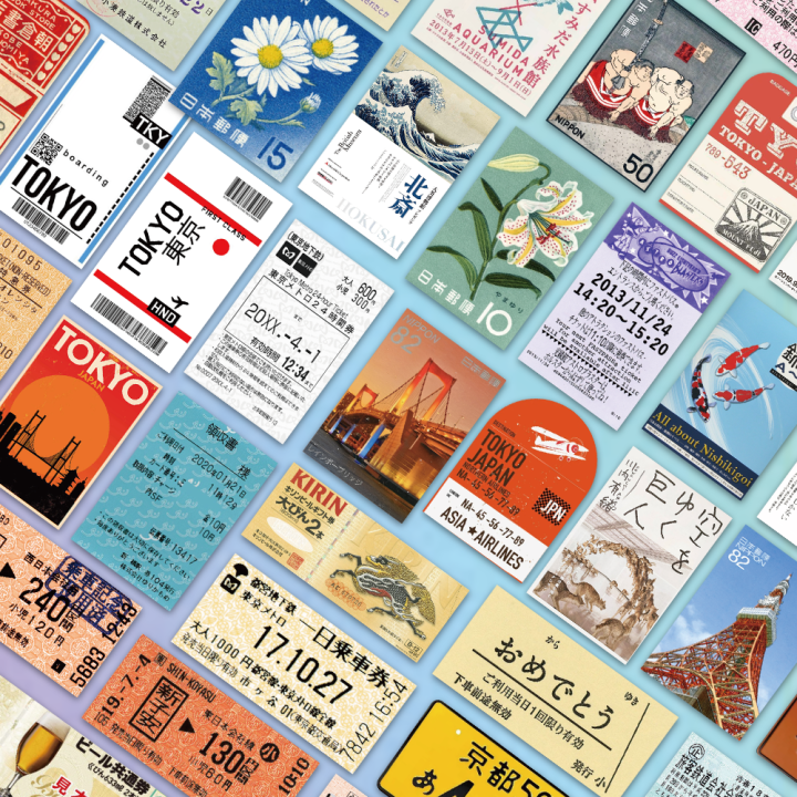 60PCS INS Style Stamp Sticker Japanese Postcard Ticket Stationery ...