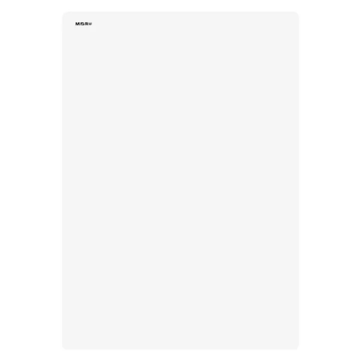 M&G Stationery A4/PVC Material Transparent Pad Student Exam Soft Pad ...