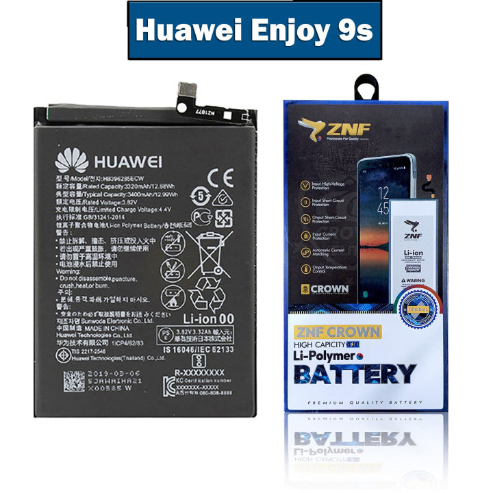 Huawei Enjoy 9s Battery HB396285ECW Premium Class By ZNF 3400mAh ...