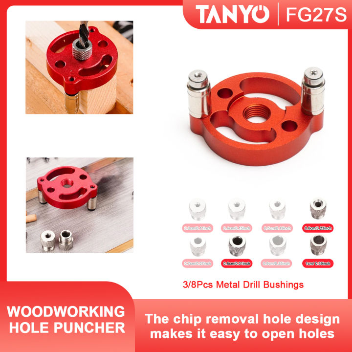 3/8Pcs Metal Drill Bushings splicing Dowel Jig Kit Aluminum Self ...