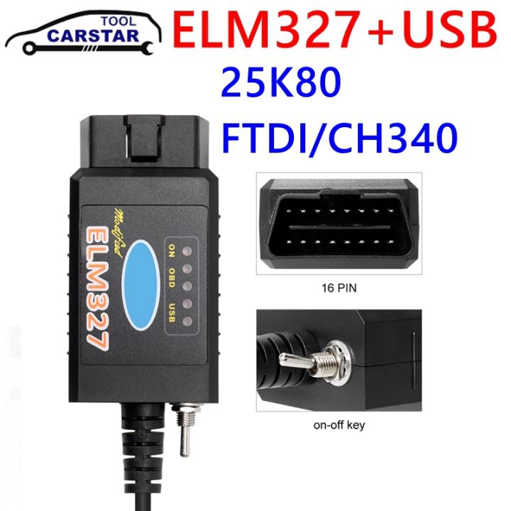 ELM327 V1.5 USB PIC18F25K80 FTDI CH340 Chip CAN /MS CAN For Forscan OBD2 Diagnostic can Switch ...