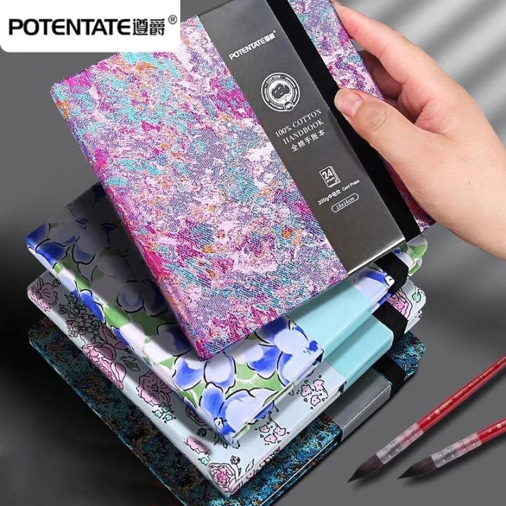 POTENTATE 100% Cotton Watercolor Book Square Sketchbook 300g Art ...