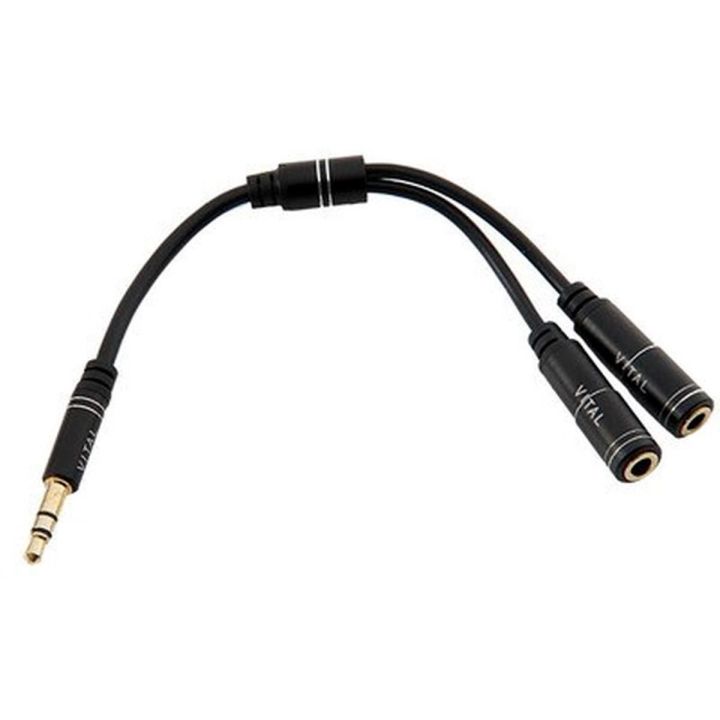 VITAL 24kt gold-plated 152mm (0.5’) Shielded Male-to-Dual Female Y ...