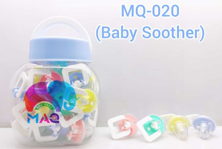 MQ Baby Shooter With Silicone Rubber | Daraz.pk