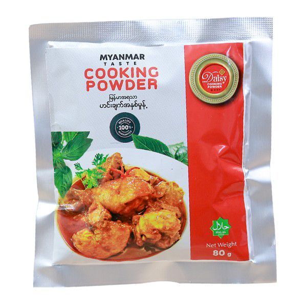 Myanmar Taste Cooking Powder (80g) | Shop.com.mm