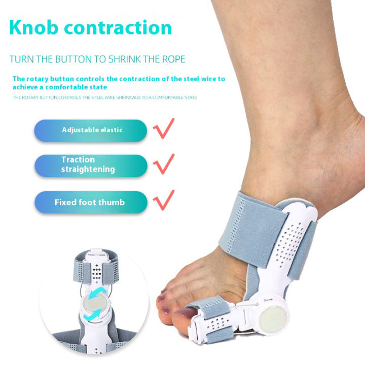AiQUE Medical Bunion Corrector Adjust Foot Big Toe Corrector Nails ...