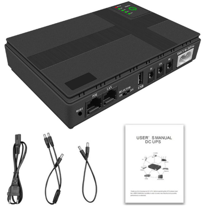 New DC UPS Battery Backup 8800mAh 5V 9V 12V 2A 15V 24V 1A Output ...
