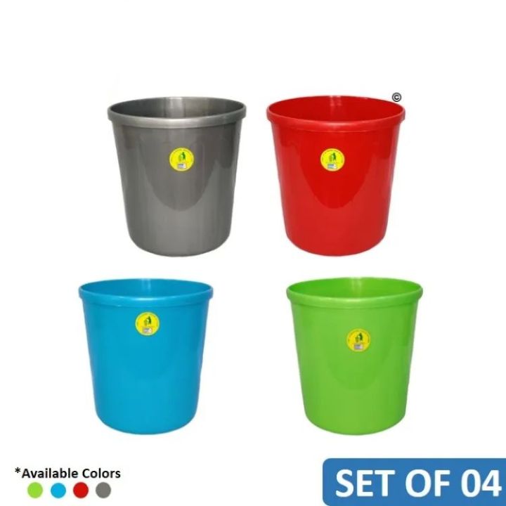 Bagmati Plastic Deluxe Dustbin Set of 04 Assorted Colors | Daraz.com.np