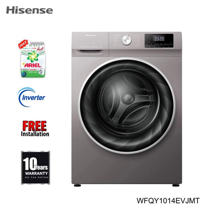 Hisense WFQY1014EVJMT 10 Kg Front Load Inverter Washing Machine 1400 ...