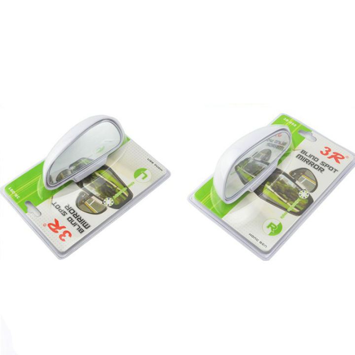 Car Mirror 360° Adjustable Wide Angle Side Rear Mirrors Blind Spot Snap ...