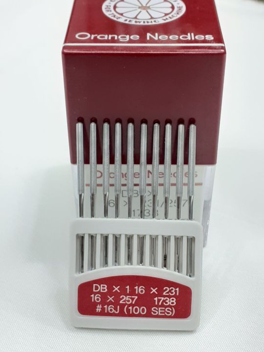 Bisma Zari Mahal / Orange Needles / 10 Needles / Orange Needles For The ...