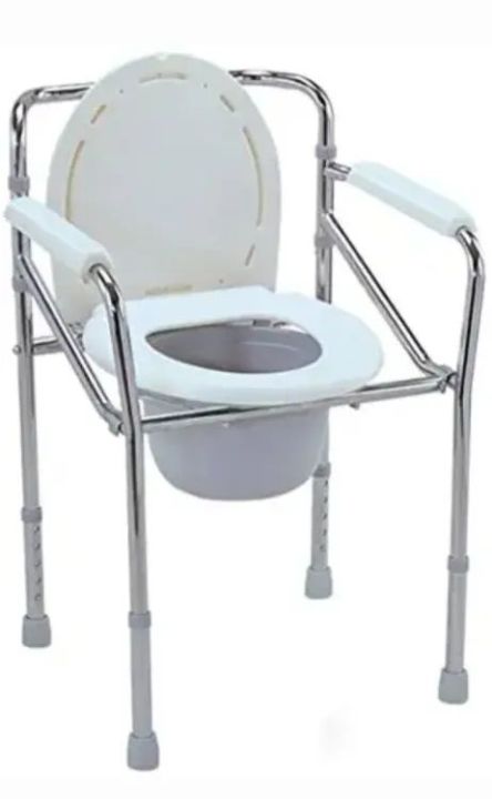 Foldable Height Adjustable Commode Chair 3-in-1| Folding Bedside Commode, Commode Chair for ...