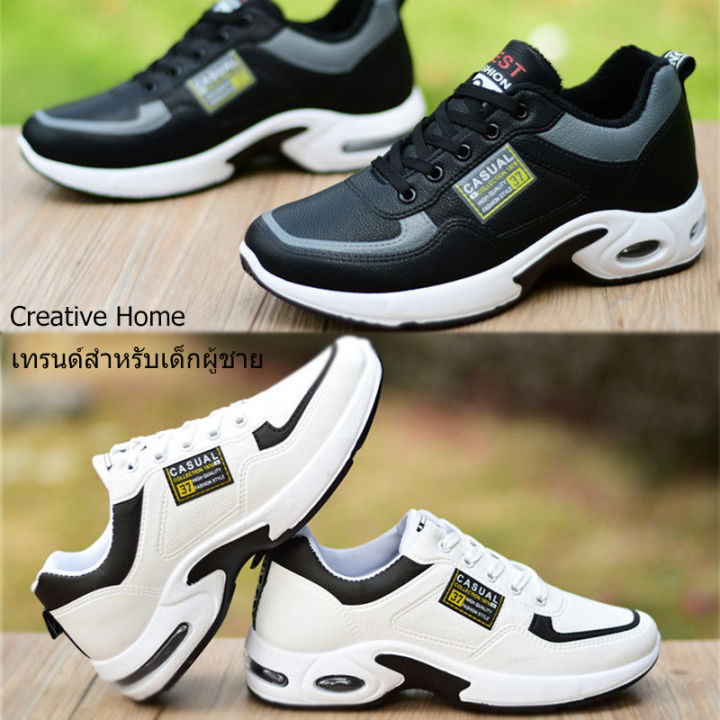 💥Bestsellers💥Men's sneakers three colors are optional, trendy running ...