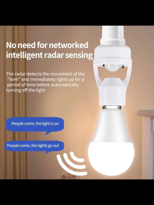 Motion Sensor Bulb Holder 360 Degrees Intelligent Induction Integrated PIR Motion Sensor E27 ...