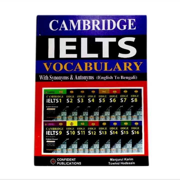 Cambridge IELTS Vocabulary with synonyms and antonyms English to Bangala | Daraz.com.bd