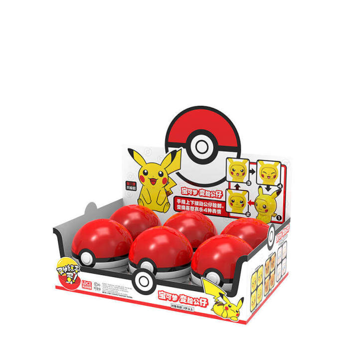 ready to send other Pokémon face off figures-the 1 (other games)™🎮By ...