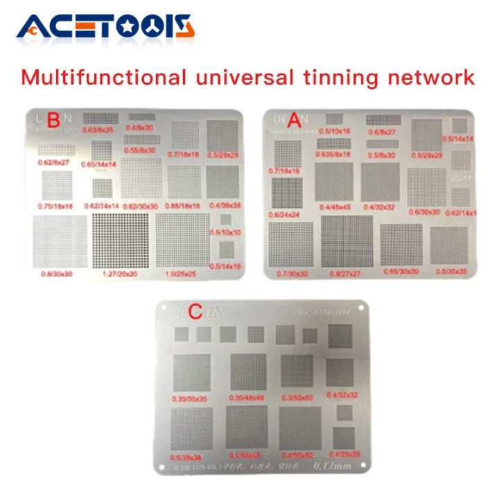 1/3Pcs High Quality Universal BGA Reballing Stencil Square Hole Direct ...