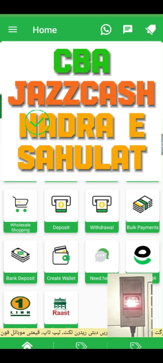 Suprema Bio Mini slim 2 | Refurbished | Fingerprint scanner | Biometric ...