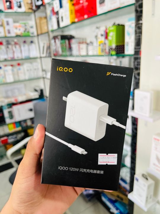 IQOO FLASH CHARING 120W ORIGINAL CHARGER | Daraz.pk