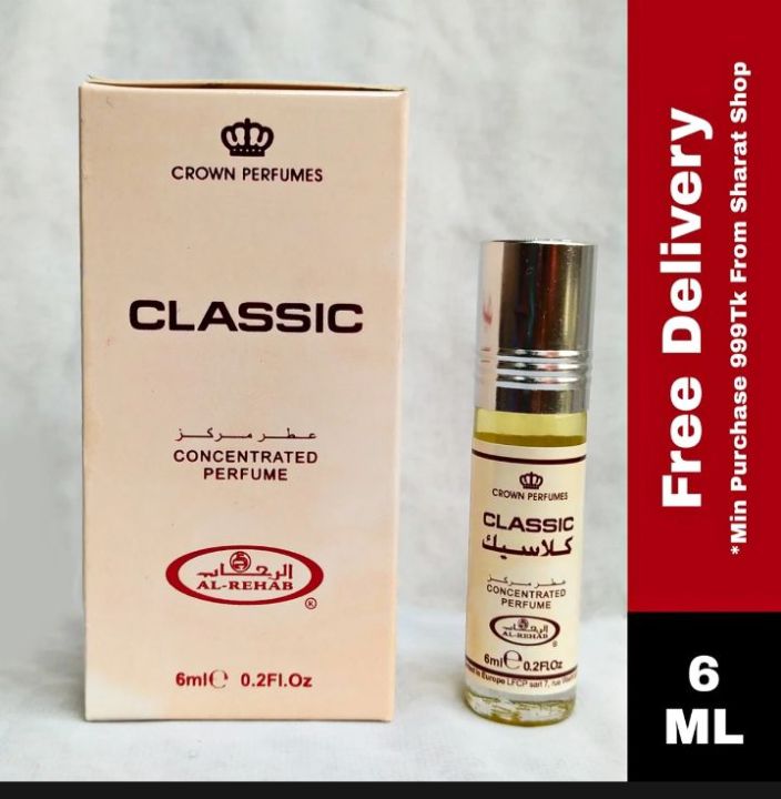 Classic by Al FAHAN Attar for Men (Non Alcoholic) Long Lasting Perfume ...