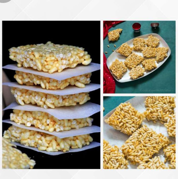 Gur Murmura Patti - Kurmura Murmura - Puffed Rice Maronda -1 packet(24 ...