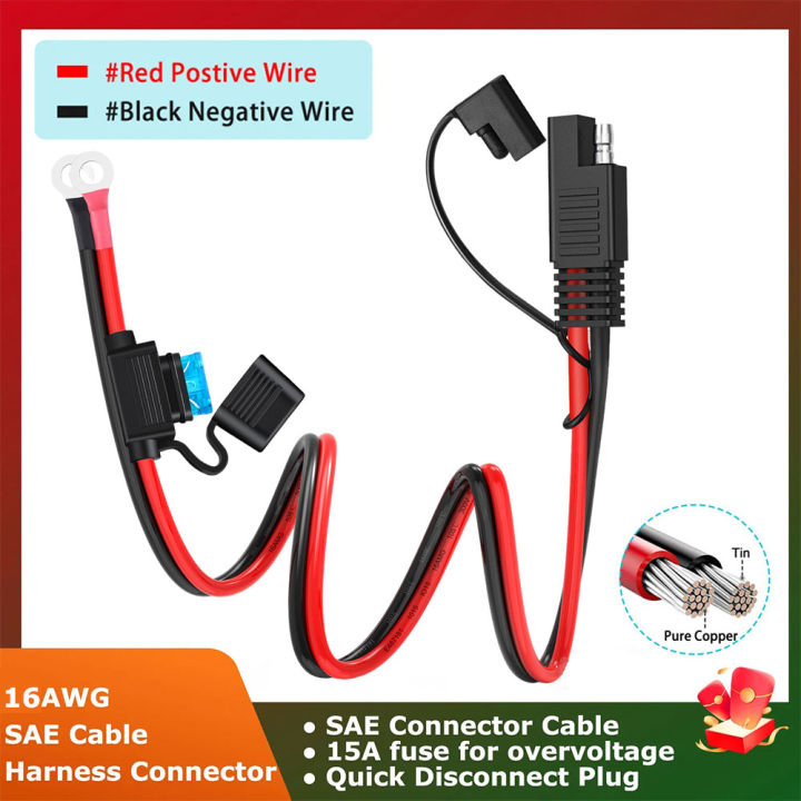 16AWG Terminal Quick Release SAE Cable With Fuse Terminal O Connector ...