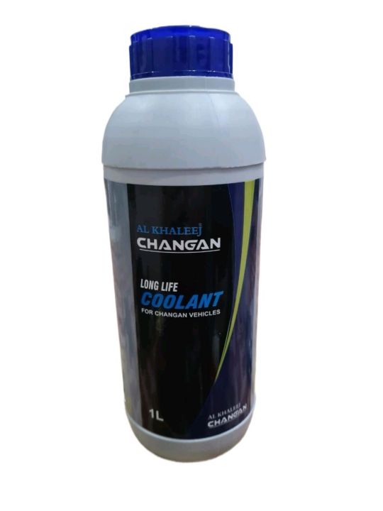 CHANGAN Long Life Coolant | Daraz.pk