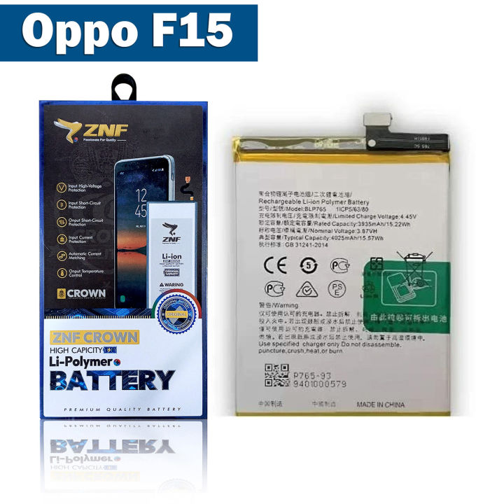 Oppo F15 Battery BLP765 – Best Quality ZNF 4025mAh High Capacity For ...