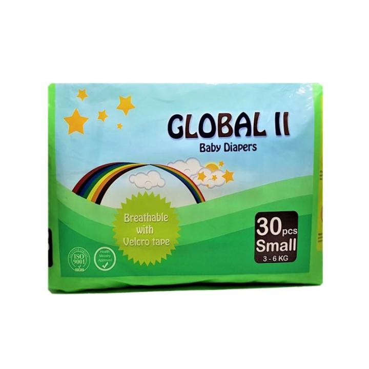 Global II baby diapers 30pcs small size. | Daraz.lk