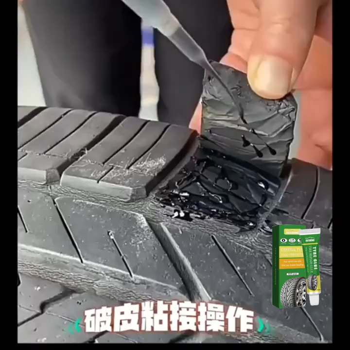 30ml Tyre Repair Glue – Fast Dry Rubber Adhesive for Tubeless & Tube ...
