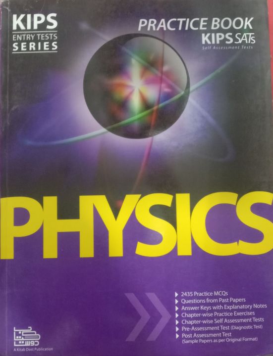 Kips Entry Test Series Physics Practice Book | Daraz.pk