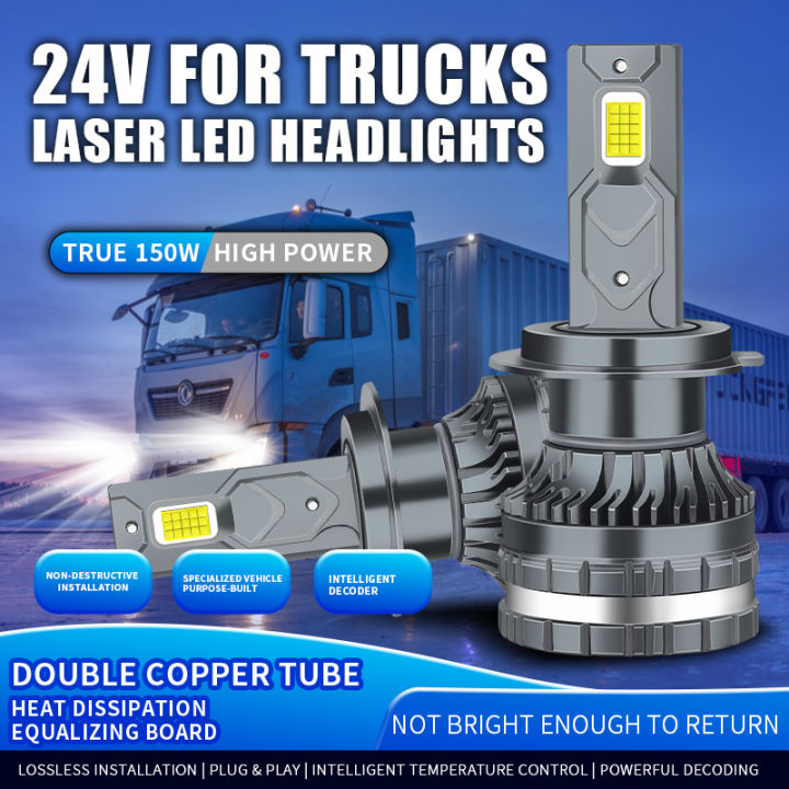 2 PCS 24V LED Truck Headlight 150W Power H7 H1 H4 H3 Led 24v Headlight ...