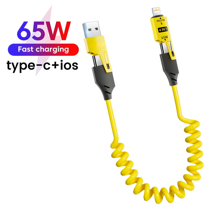 4 in 1 65W Spring Short Data Cable 6A USB Type C Spring Telescopic ...