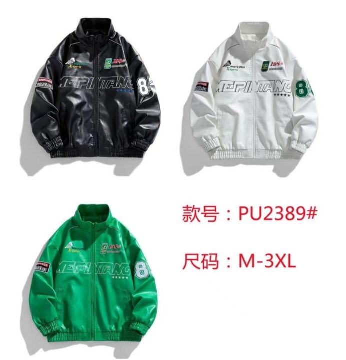 leather riders jacket for men | Daraz.com.np