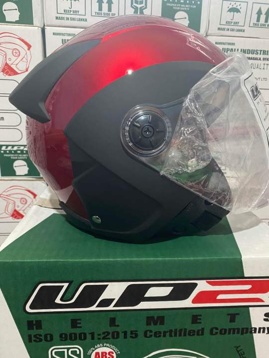 UP2 Alien Helmet SLS | Daraz.lk