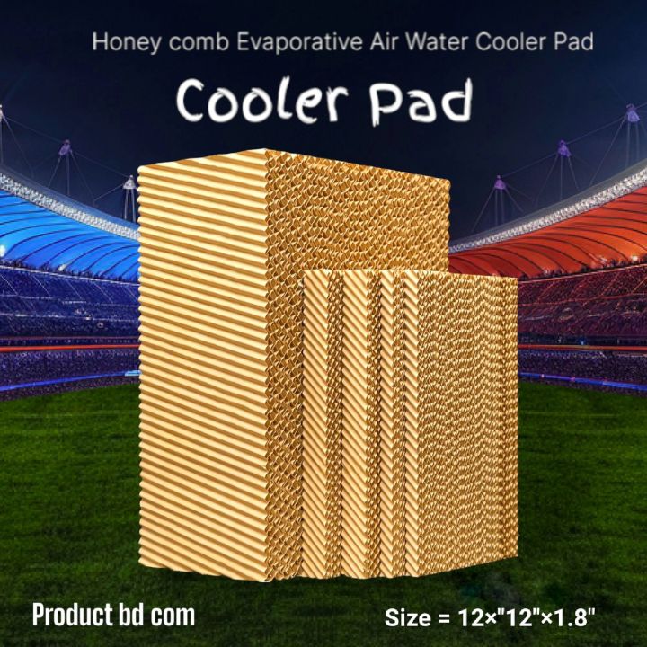 Honey comb Evaporative Air Water Cooler Pad | Daraz.com.bd