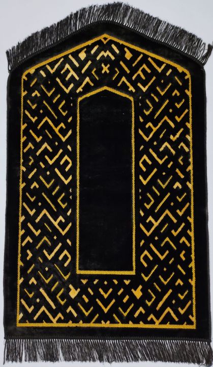 Luxury Black & Gold Prayer Mat - Muslim Jai Namaz FOR ADULT | Daraz.pk