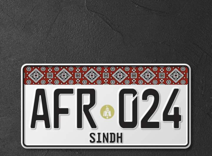 Sindh New Car Number Plates (Pair - Front & Back) | Daraz.pk