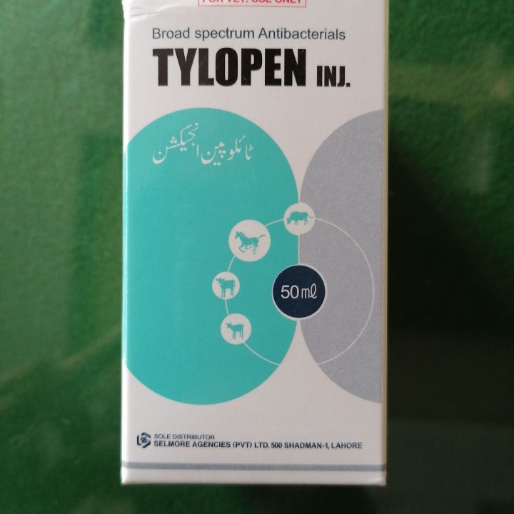 Tylopen 50ml | Daraz.pk: Buy Online at Best Prices in Pakistan | Daraz.pk