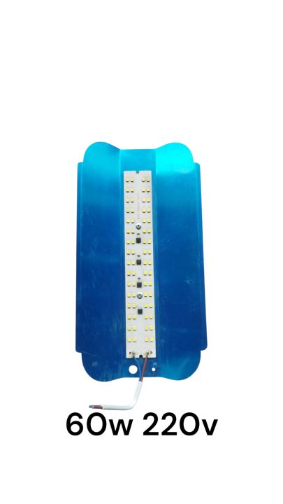 Light weight LED Flood Light Best 60W Quality white Flood | Daraz.pk