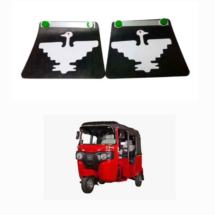 Rubber Three Wheel Mud Flap 2 pcs | Daraz.lk