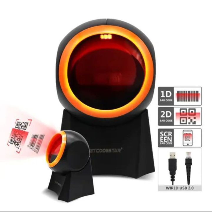2D Desktop Barcode scanner USB Wired Barcode Reader for POS | Daraz.lk