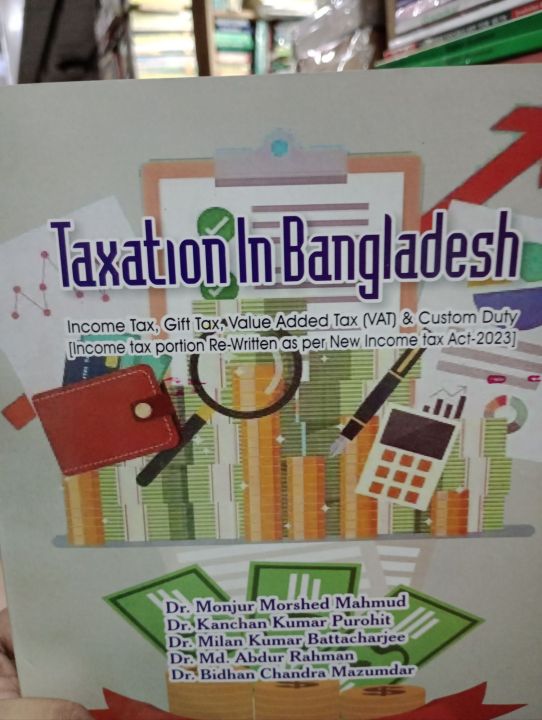 Taxation In Bangladesh | Daraz.com.bd