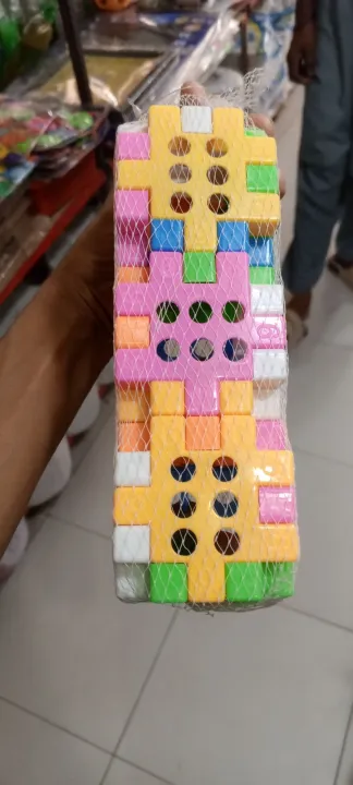 Educational Interlocking Bullet Building Blocks for Kids - Multicolor ...