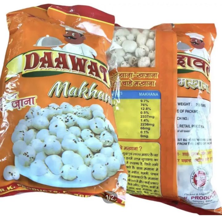 Makhana 250 Gm Packet | Daraz.com.np