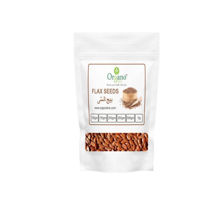 Flaxseeds 200g organic Flex seeds or Alsi seed | Daraz.pk