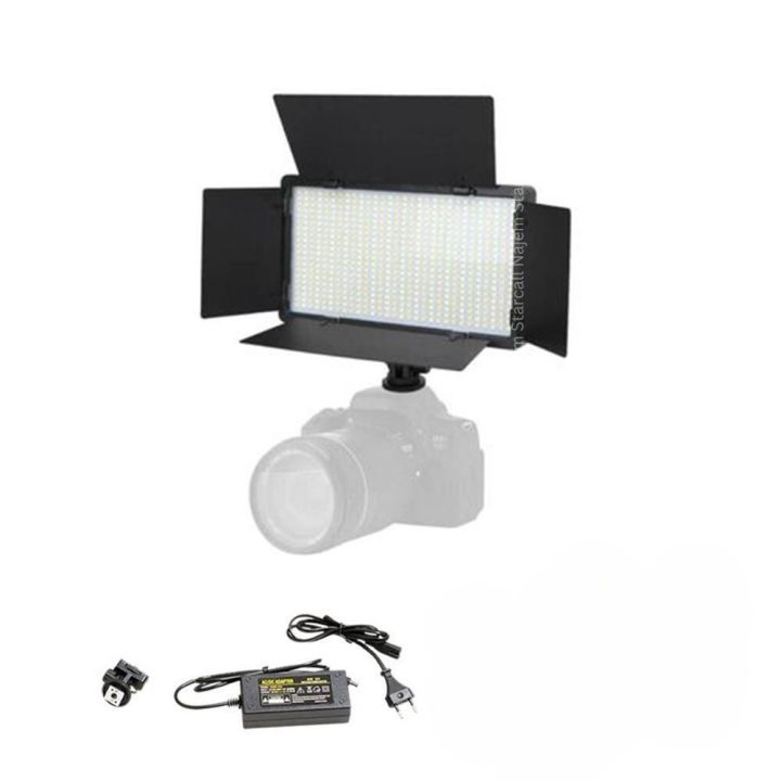 Professional Photo & Video LED Light Kit Pro LED 800 | Daraz.pk