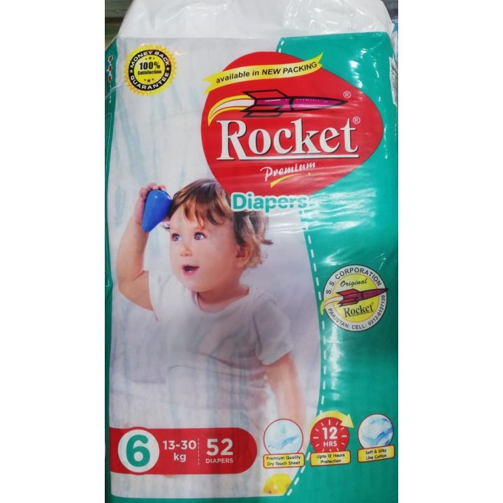 Rocket Premium diaper size 6 | Daraz.pk